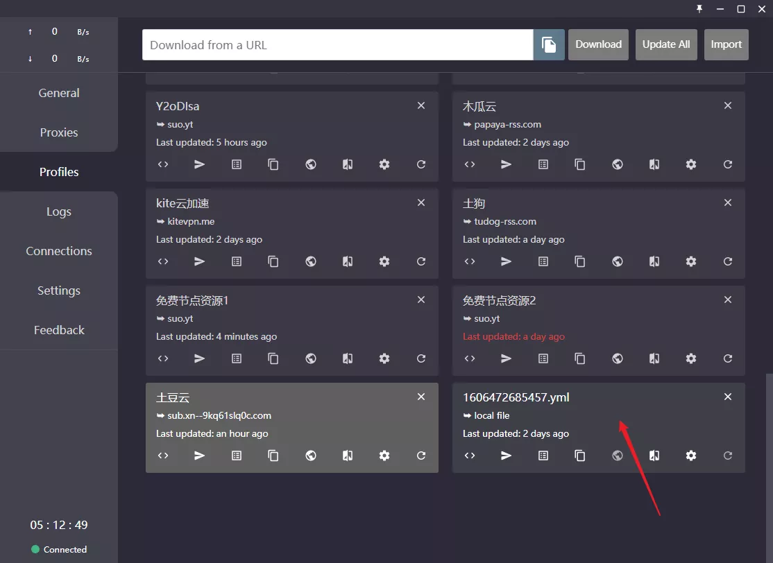 Clash电脑端教程 | EdNovas的小站